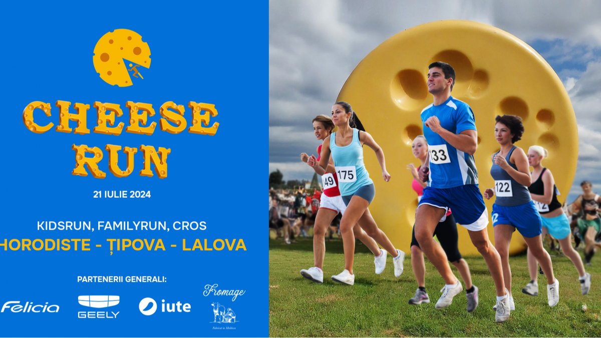 Cheese Run - iTicket
