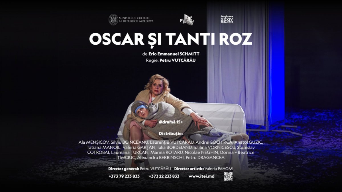 Oscar si Tanti Roz 29.03 - iTicket