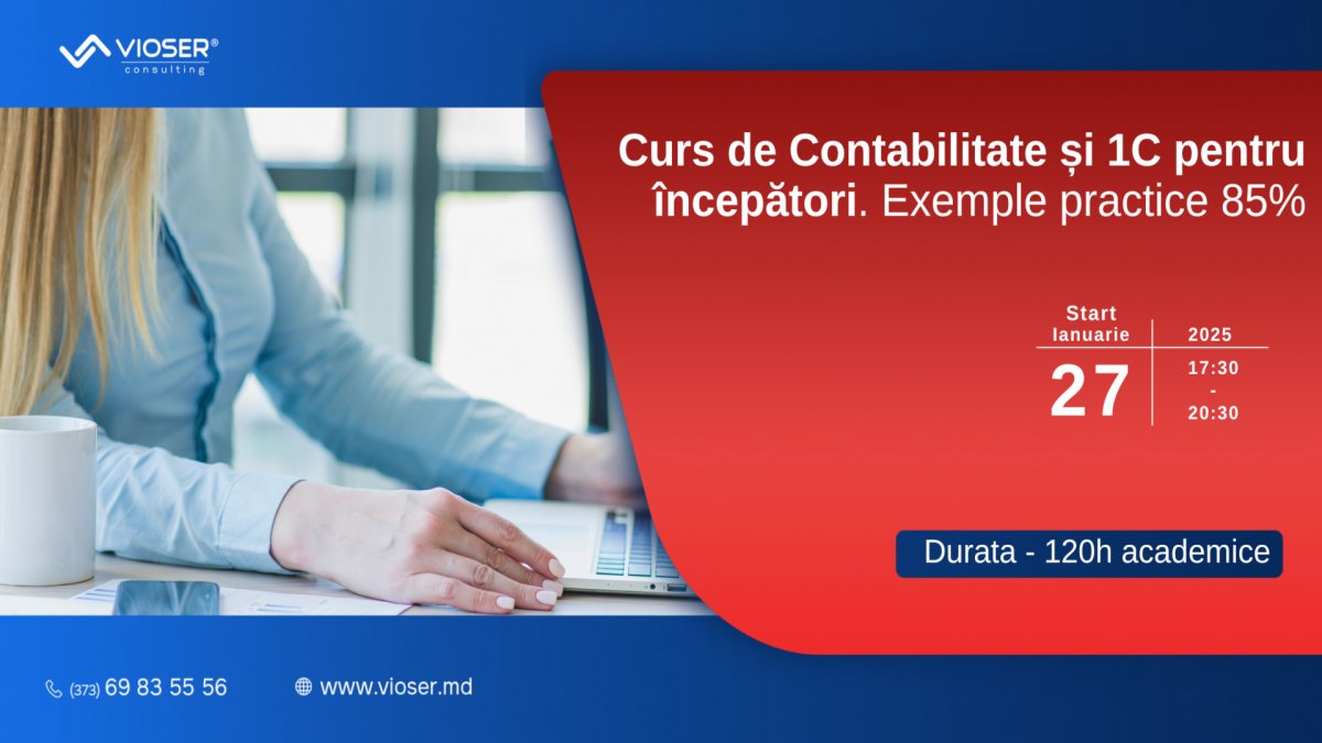 Curs de Contabilitate și 1C pentru începători - iTicket